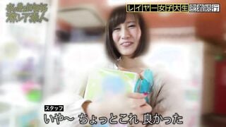 300MIUM-522 【池袋ハロウィン】R ：ゼ ×レ コス×巨乳美少女！！チ コを刺激しまくるワードの数々！！そんで〝ぶっかけ〟〝中出し〟7連発…！！ヌけない訳ないま