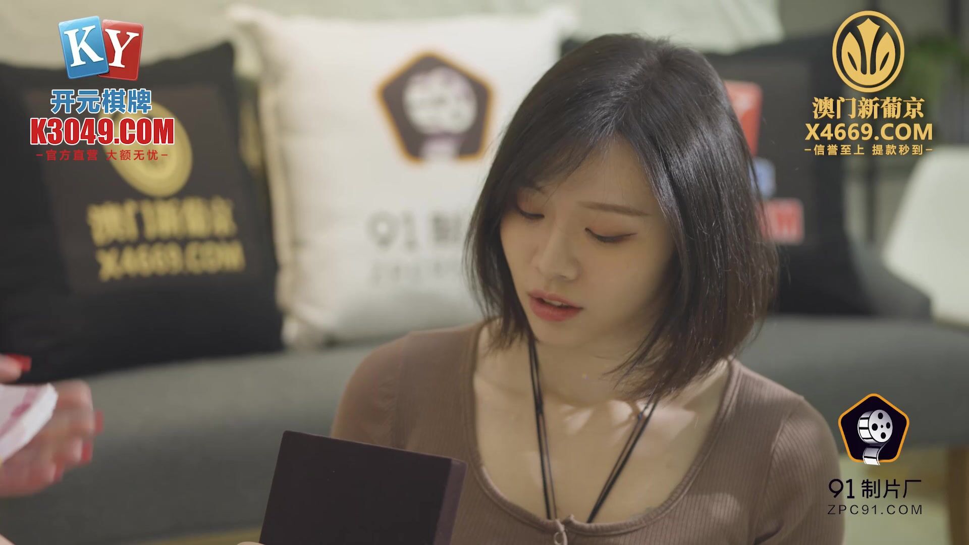 【国産高品質】のJelly Media 91KCM-067 偽物販売で追放されアメリカの生放送司会者は残酷な賠償を受けた - Boni