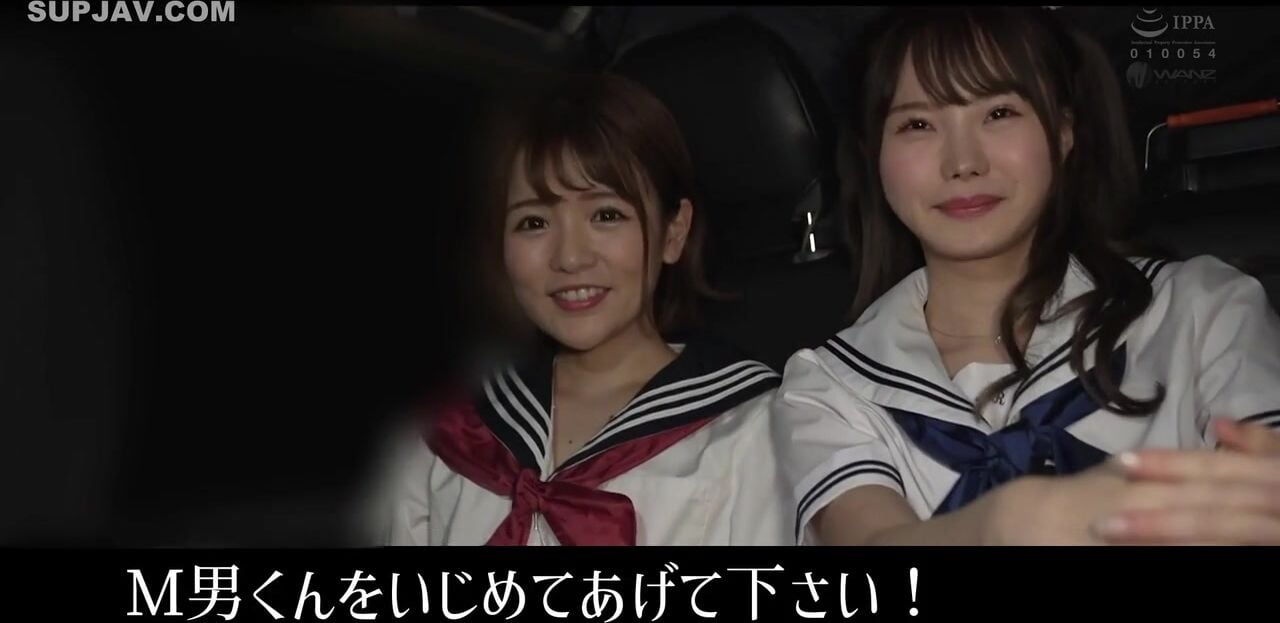 [Mosaico destruido] WAAA-079 ¡Ustedes se laven las pollas y esperen! ¡De repente aparece una ...